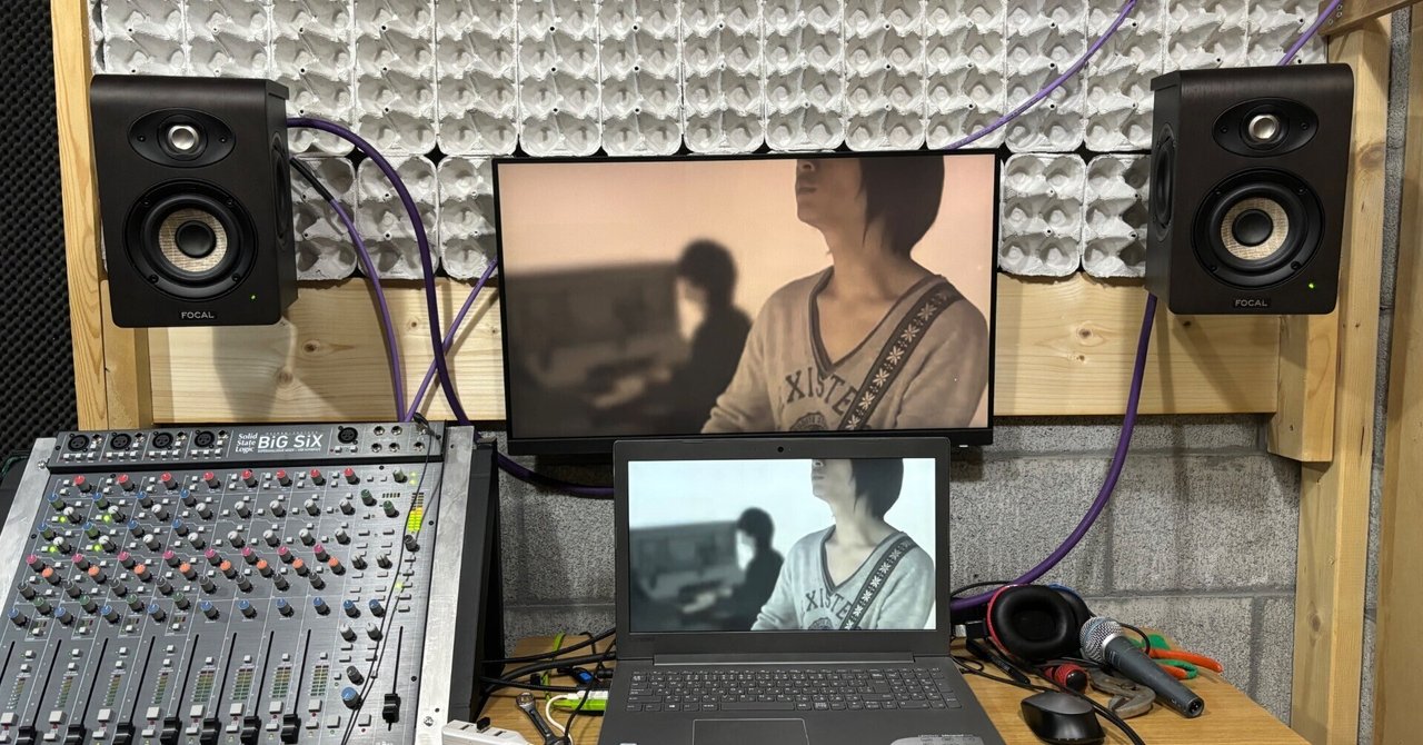 Studio harmonic Note開設｜Saburo Nakano