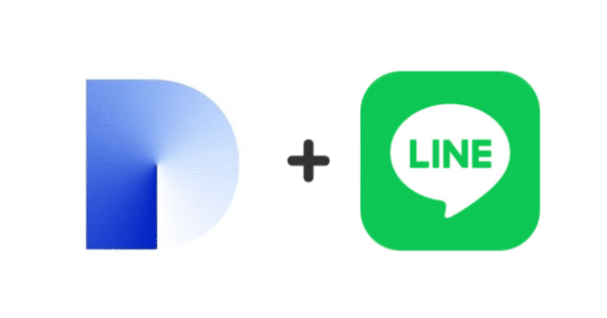 【LINE × Dify】 AIを使ってLINEの返信を高速化させる方法｜Jun Ichikawa/ 市川 淳