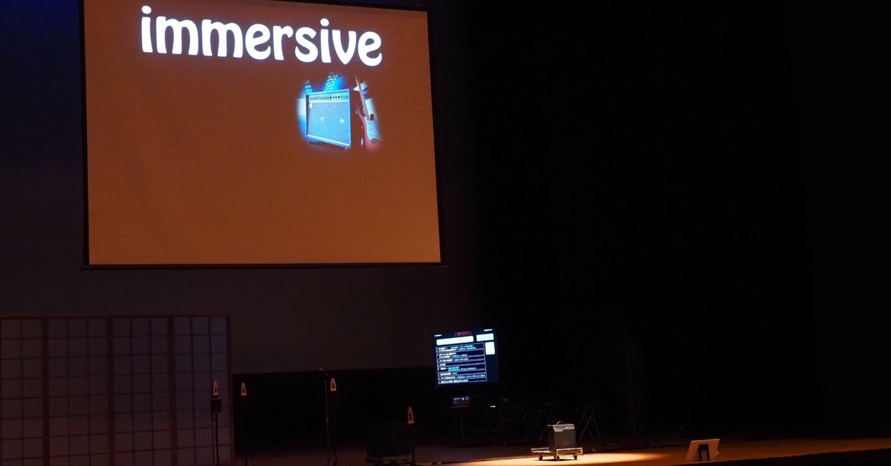 Q-Lab上でのOSC連携とは？ という舞台音響の立体音響という超専門的なことをGeminiに聞いてみたら、もの凄く的確に答えてくれて驚いたの ...