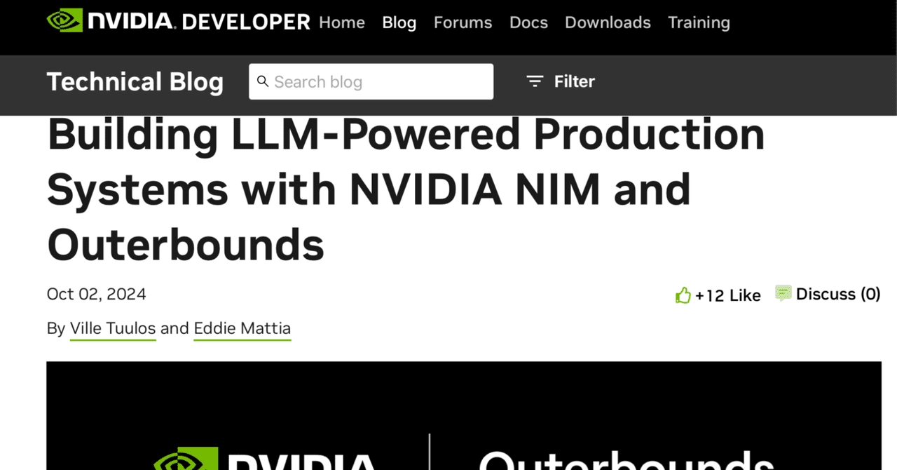 NVIDIA NIM とOuterbounds説明/NIMは高性能なAIモデルの推論を提供し、Outerboundsはそのモデルの開発からデプロイまでのプロセスを管理｜Kawamura Akihiro