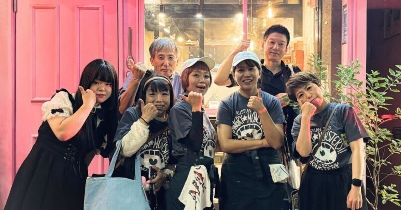 OTEMOTOの？ 会員試食会を実施しました！｜OTEMOTOプロジェクト