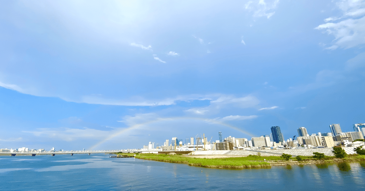 僕がきみに出来ること｜mbook.26