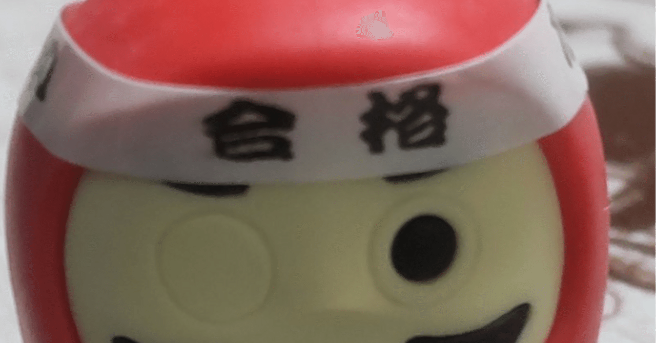 院長の話 もうひとつ｜suzu_yama