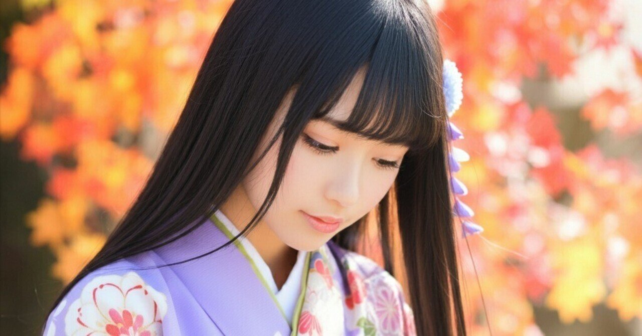 KIMONO MUSE Edition09｜Kana Elle