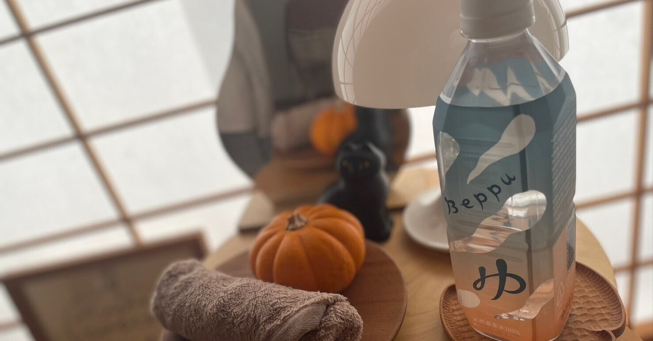 2024.10からのメニューのご案内｜senami