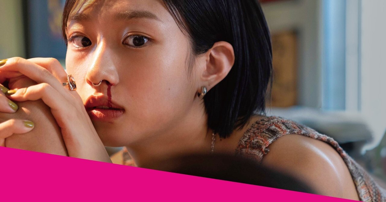 映画『ナミビアの砂漠』感想 心に広がる人生の砂漠｜Kuwayama Daisuke