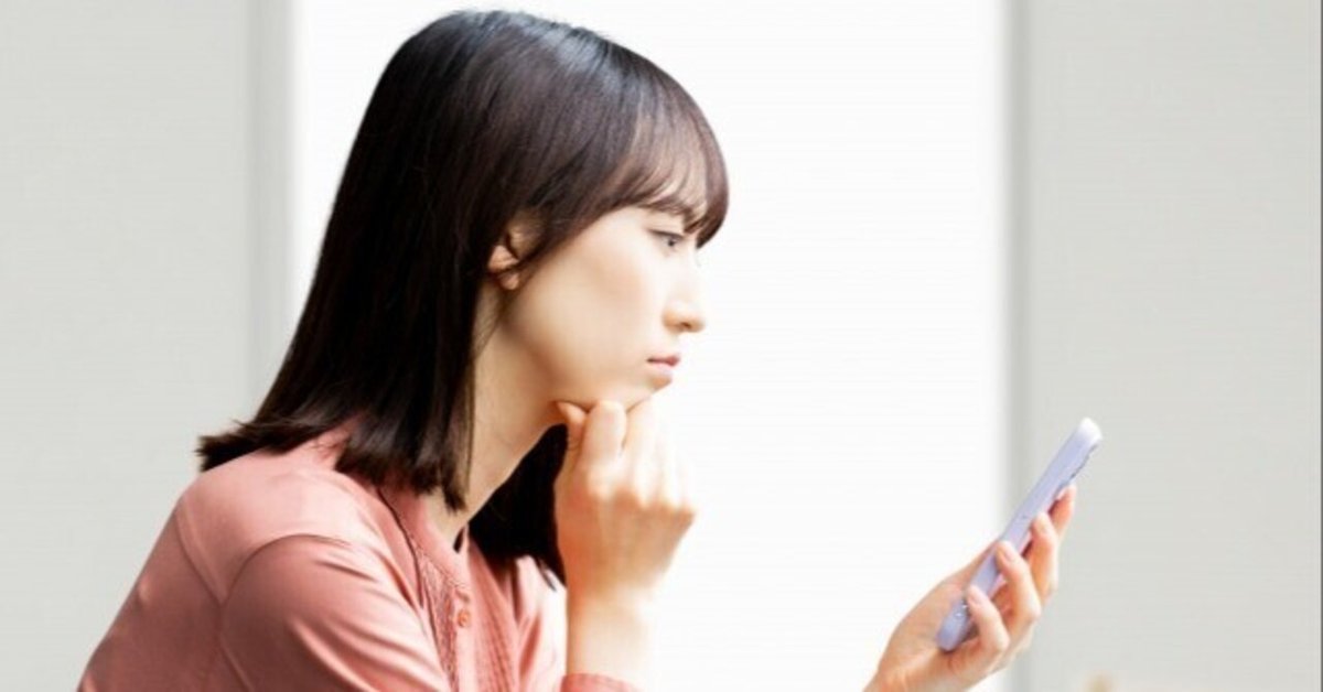 HSP気質の人間が、SNSを1か月休んで好転したこと｜雨。