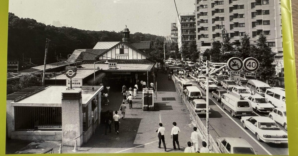 時が経ち。｜Yuya Kikuchi