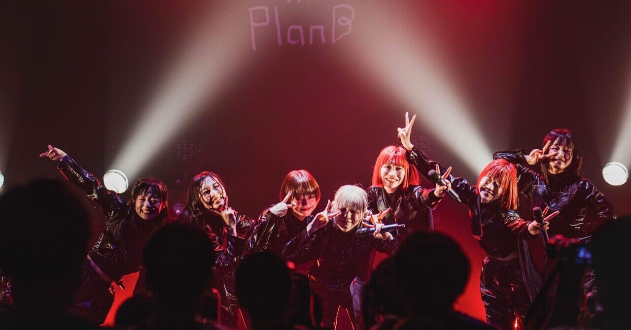 ≪ライブレポ≫ ASP 『ASP complementation plan B』 at 札幌 cube garden｜灰