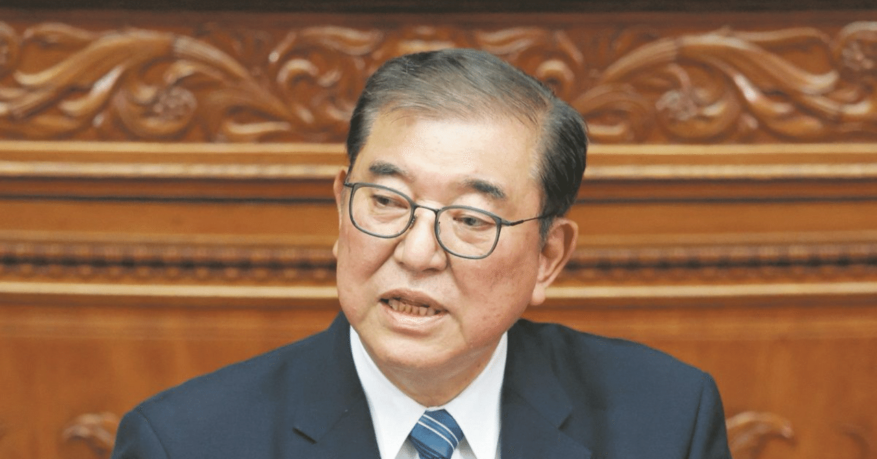 地方こそ成長の主役｜daishiro_okada