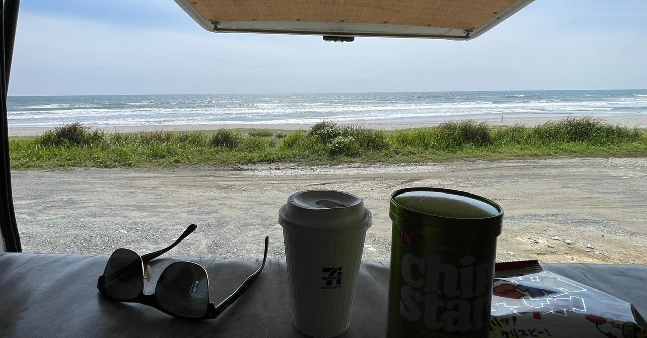 【リラックス】｜hideki yoshida