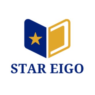 Star Eigo｜note