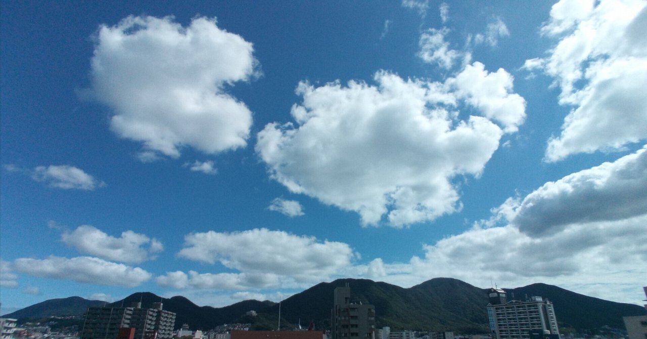 【まえむきに】｜七色アガサnanairo_agasa