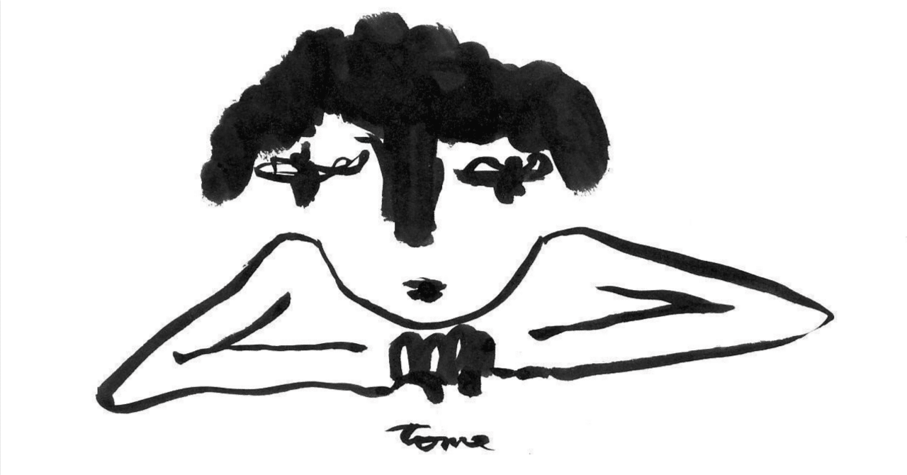 ひとりぼっちじゃダメなのか｜ayana