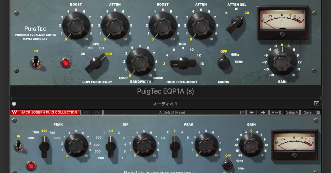ギターサウンドに圧倒的な存在感を！Waves PuigTec EQsで実現するEQテクニック｜Yuuki-T