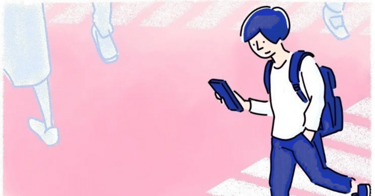 自己紹介｜はじめてのnote｜masaの随想録