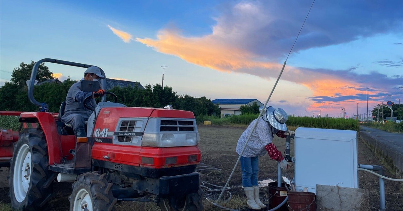 9月まとめ🍂🌞｜SANAE FARM | さなえファーム