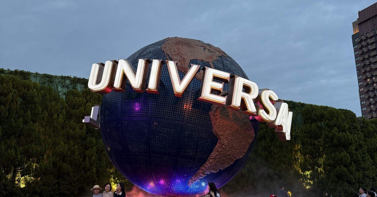 日本ツアー2日目｜koki@earth