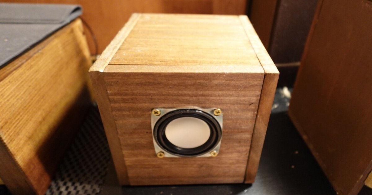 Solid DICEなスピーカー作ってみた｜naotocity