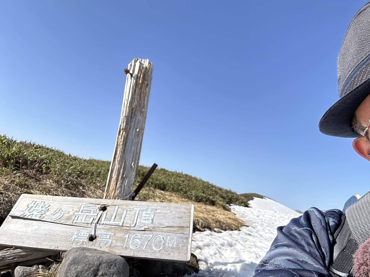 月山麓姥ヶ岳山頂より｜M-hagaaa