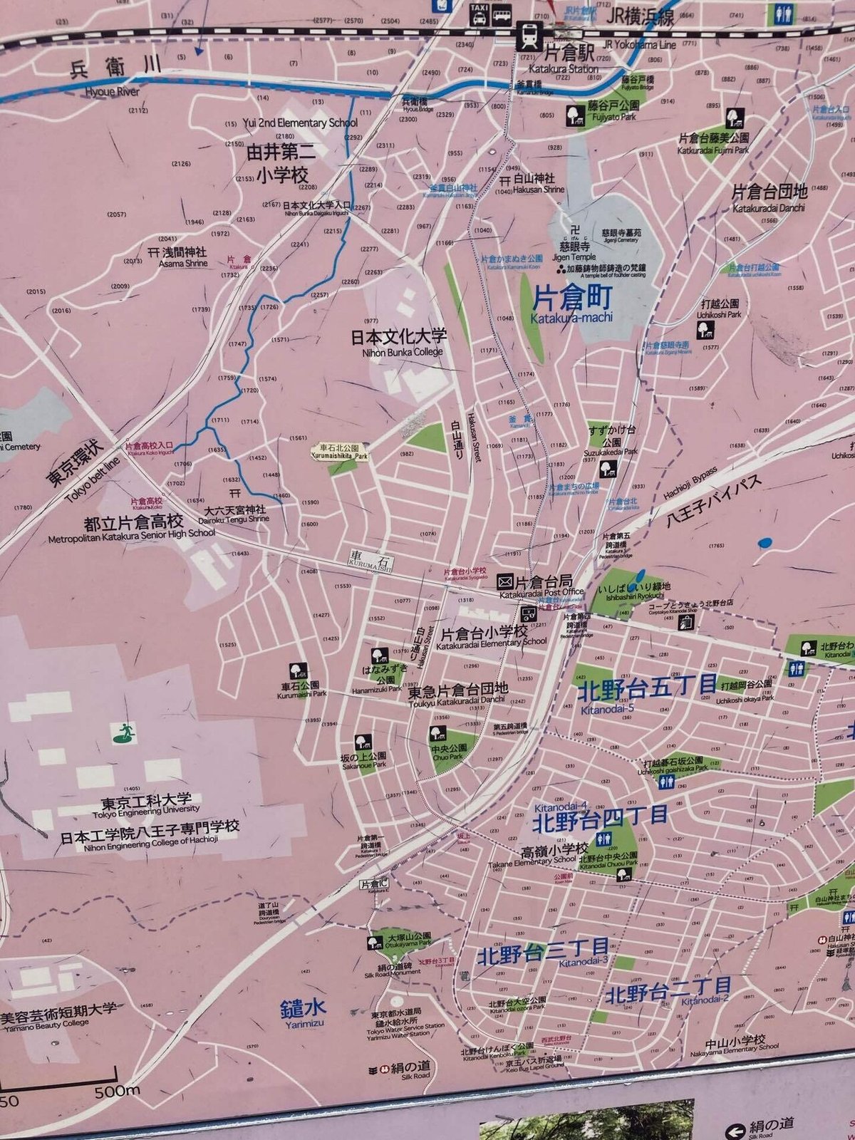 八王子のシルクロード「絹の道」を歩く｜Petorashika_note