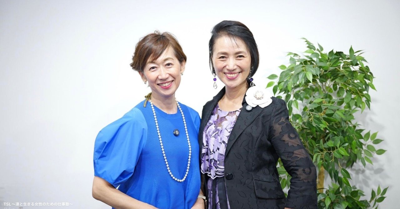 頭ではわかっているけれど、出来ていない事ありますか｜ATSUKO KONO