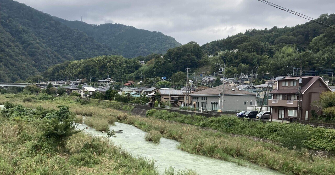 養蚕・製糸・撚糸の町、半原愛川町｜Petorashika_note
