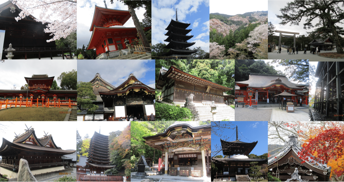 寺社、名所旧跡、世界遺産巡り｜GEnKU｜note