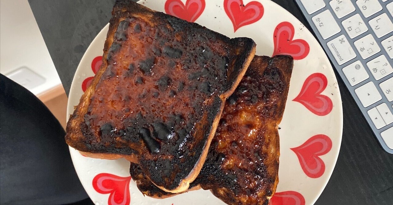 塩梅ソース｜Amika_rdashian