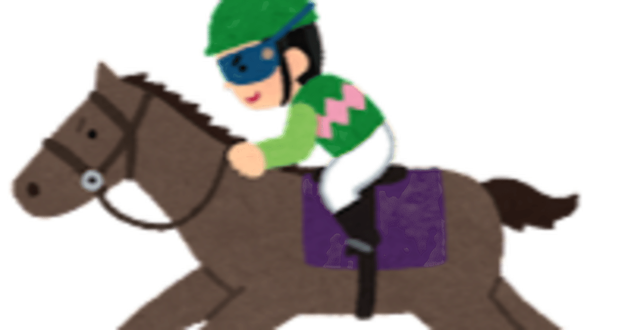 【京都11R 京都大賞典(G2)の予想】10月6日(日)の勝負予想！｜御池 善太郎