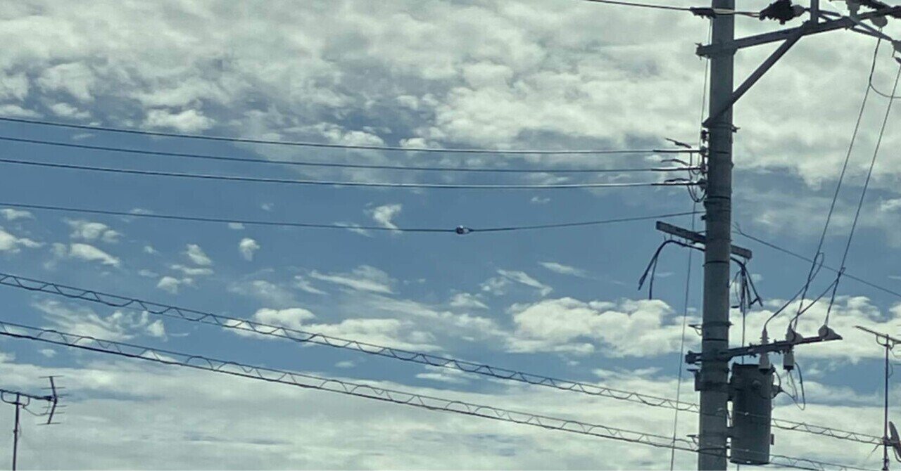 雲の間の青空｜Akemi