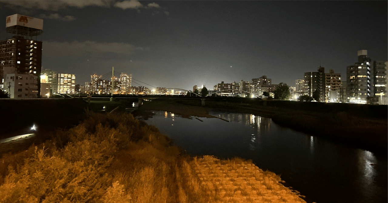 企業がTikTok運用で成功するための5つのステップ｜【 School 】 SNS Meister Program