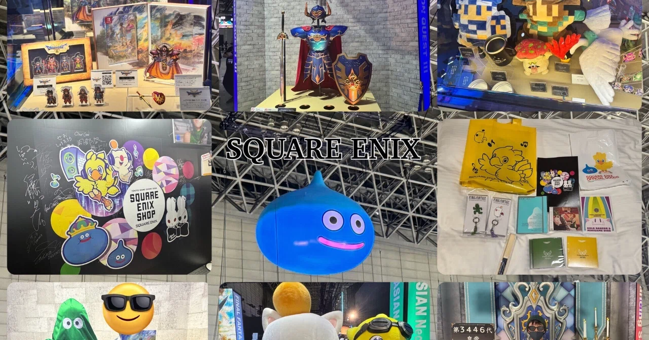 TGS2024 レポート②｜どせいヨッシー
