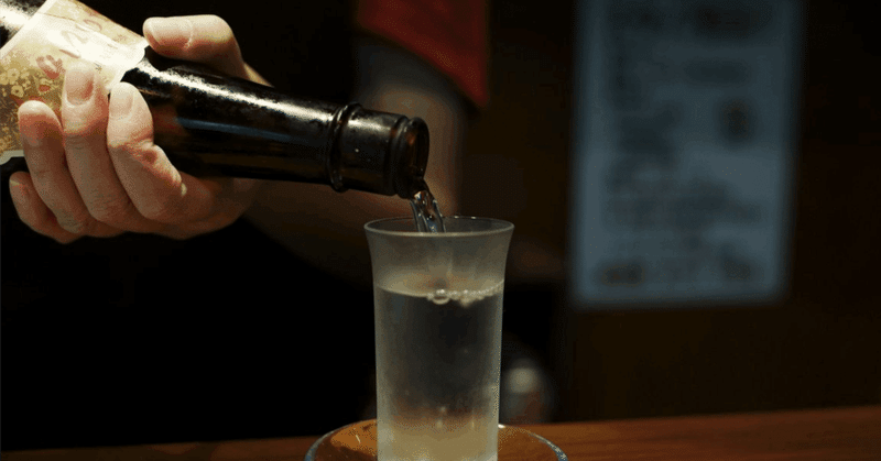 実践コミュニケーショントレーナー・西田弘次 NISHIDA Koji｜note