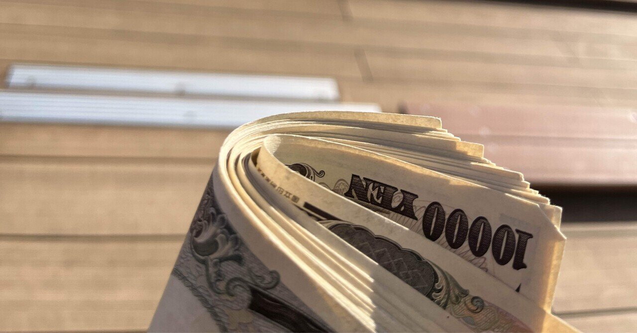 10/6桐生競艇G1【4R~6R】司馬総裁の買い目｜司馬総裁