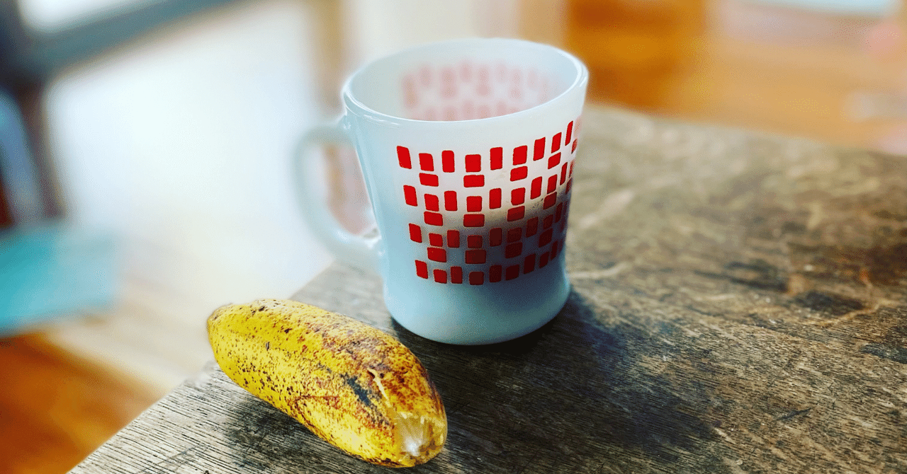 コーヒーとバナナ《日詩》｜Toko Uchida