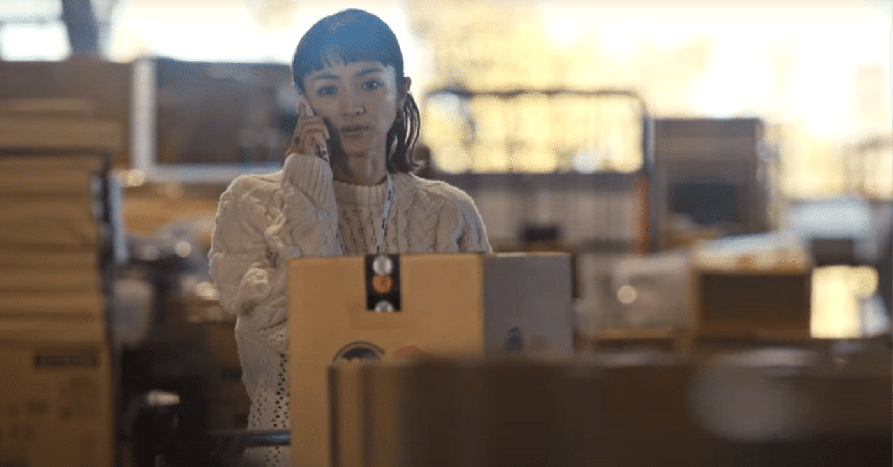 元物流従事者が観た映画【ラストマイル】Vol.2 外資系企業の文化の描き方｜Manuoku