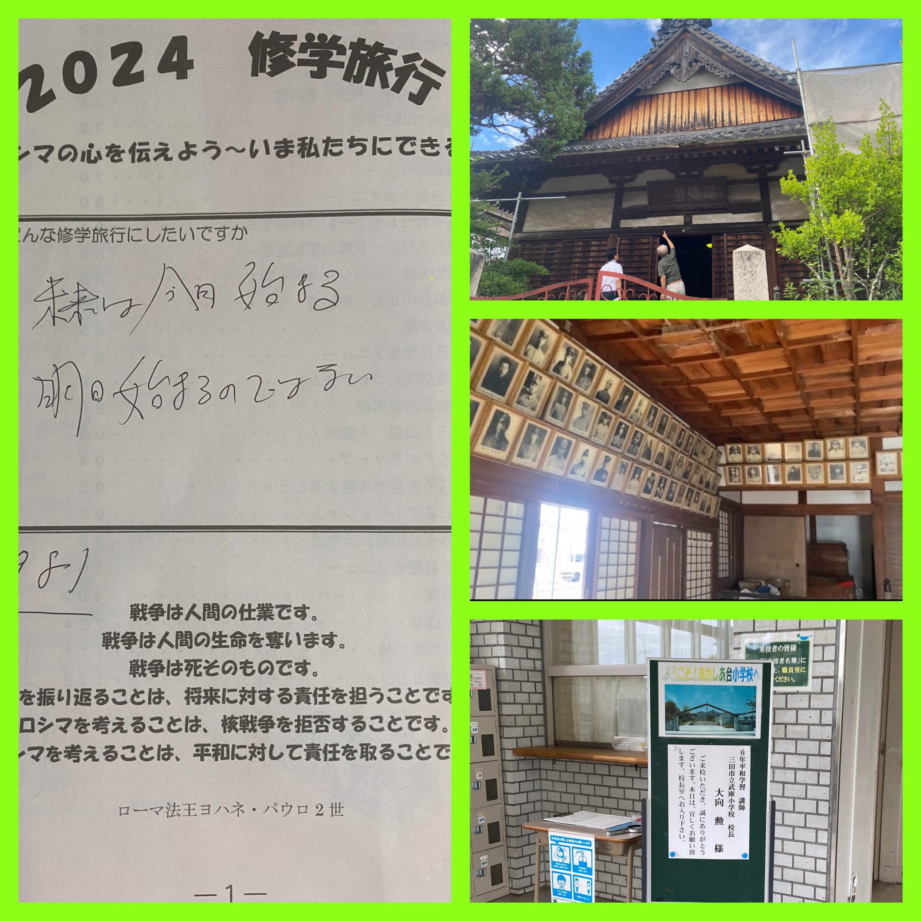 感じて動くおーむちゃん！vol.588｜おーむちゃん