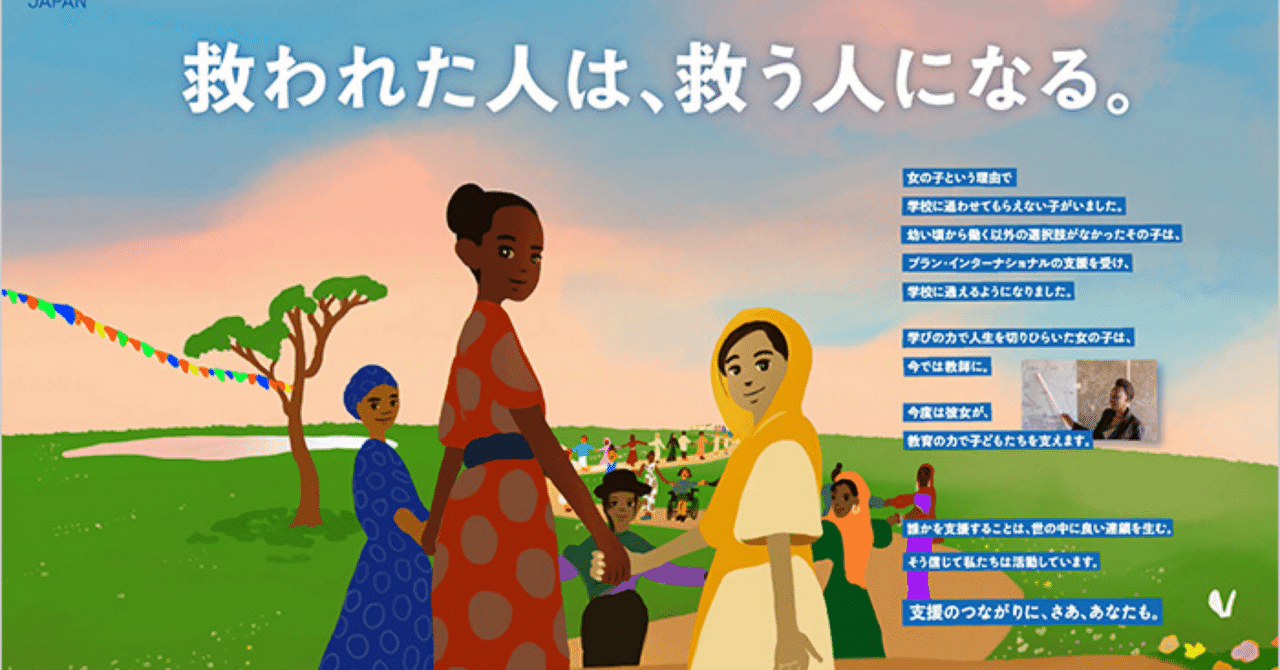 #きょうのコピー1398日目｜和田裕史/脚本家コピーライター ️
