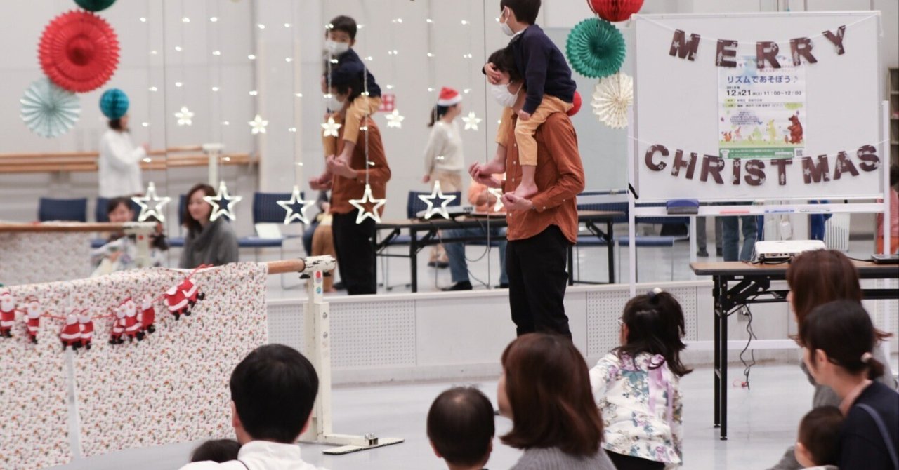 第1回ワークショップ報告｜Goopa 発達の気になる子と楽しむイベントサークル