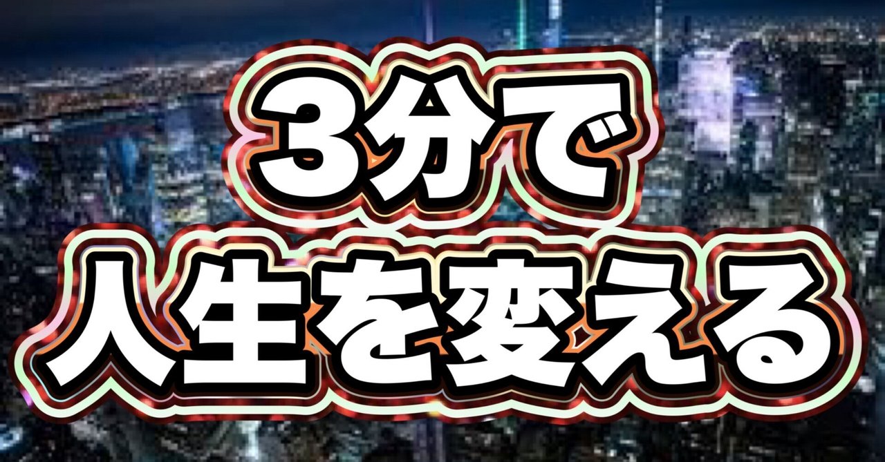 鳴門8r 1204🔥💥自信度max💥🔥｜プロ予想屋king