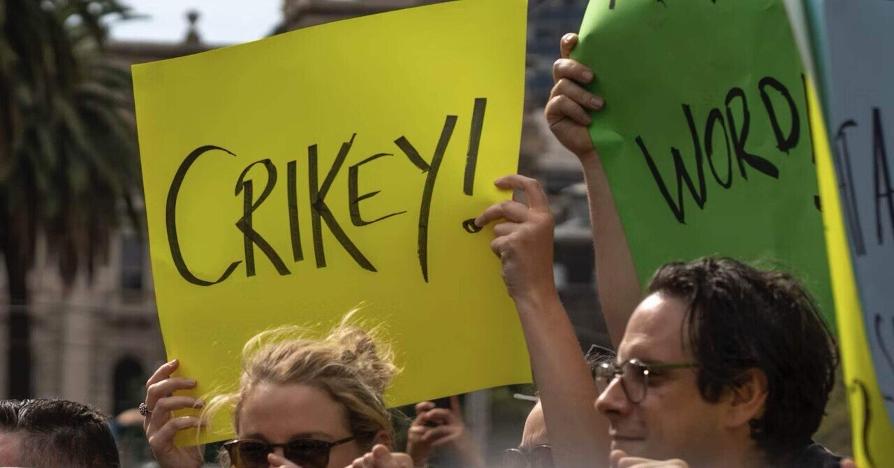 オーストラリア英語を学べるアプリ｜Rena