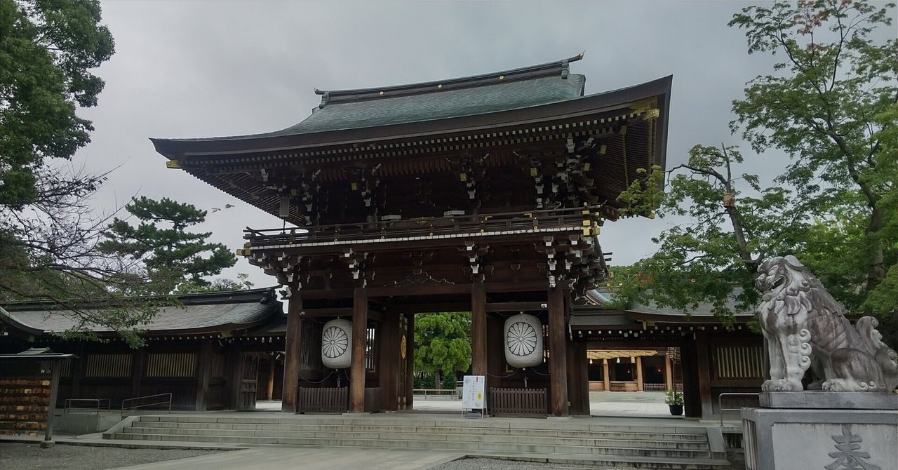 寒川神社とおMAGOちゃん♪｜白滝みえ