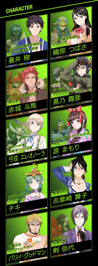 FEH日記 No.27 偶像の天楼編 〜ハロギム子〜【ファイアーエムブレムヒーローズ】｜ライジング