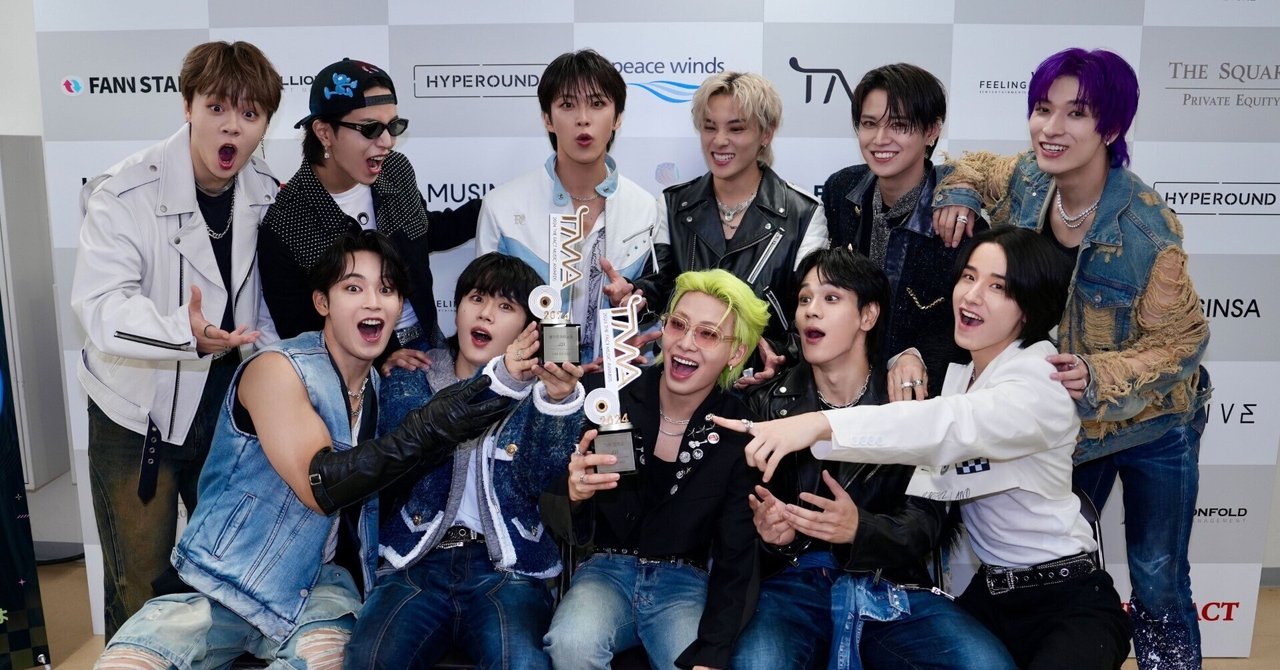 初めてはいつだってJO1｜あちゃん