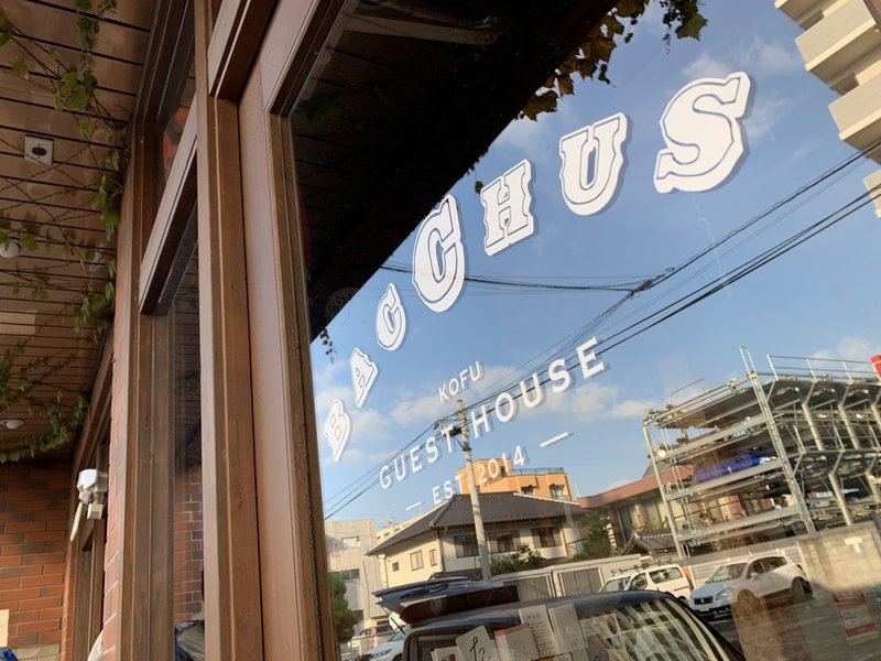 都会を脱して、身体を取り戻そう。#Tabifit 最高だった｜ふくたろう🐣ｾﾝｽｵﾌﾞﾜﾝﾀﾞｰを求めて