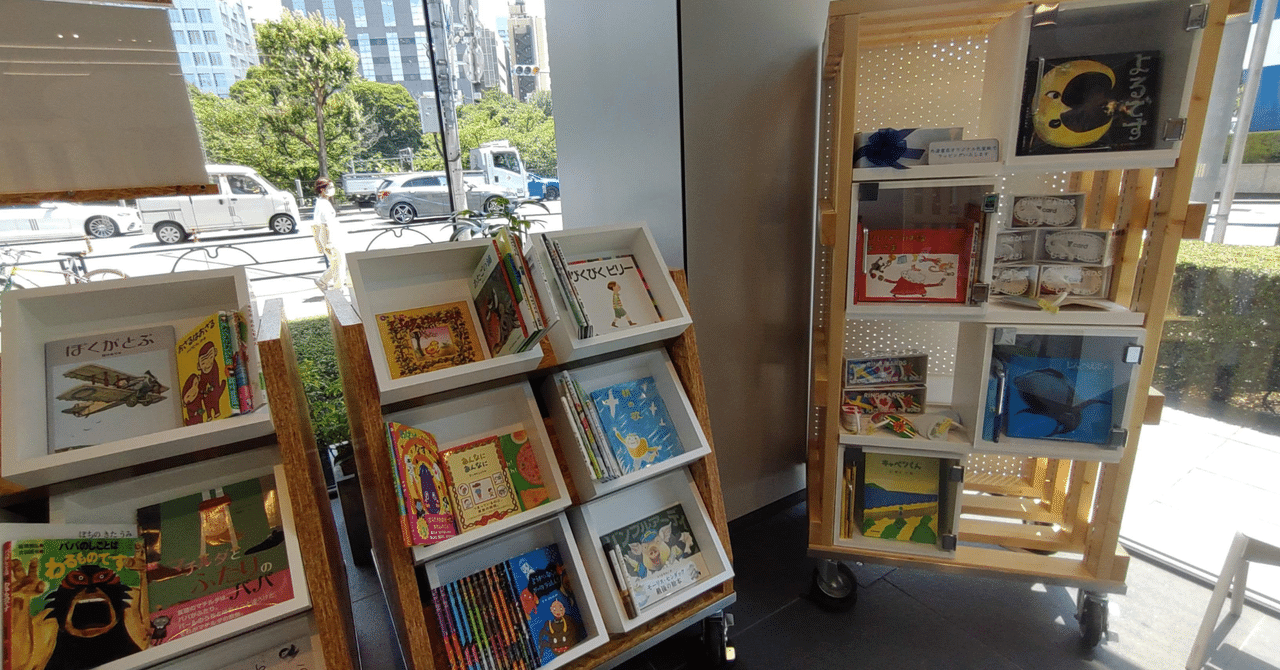 根っこの気質が陰キャだしオタク｜きゅうり