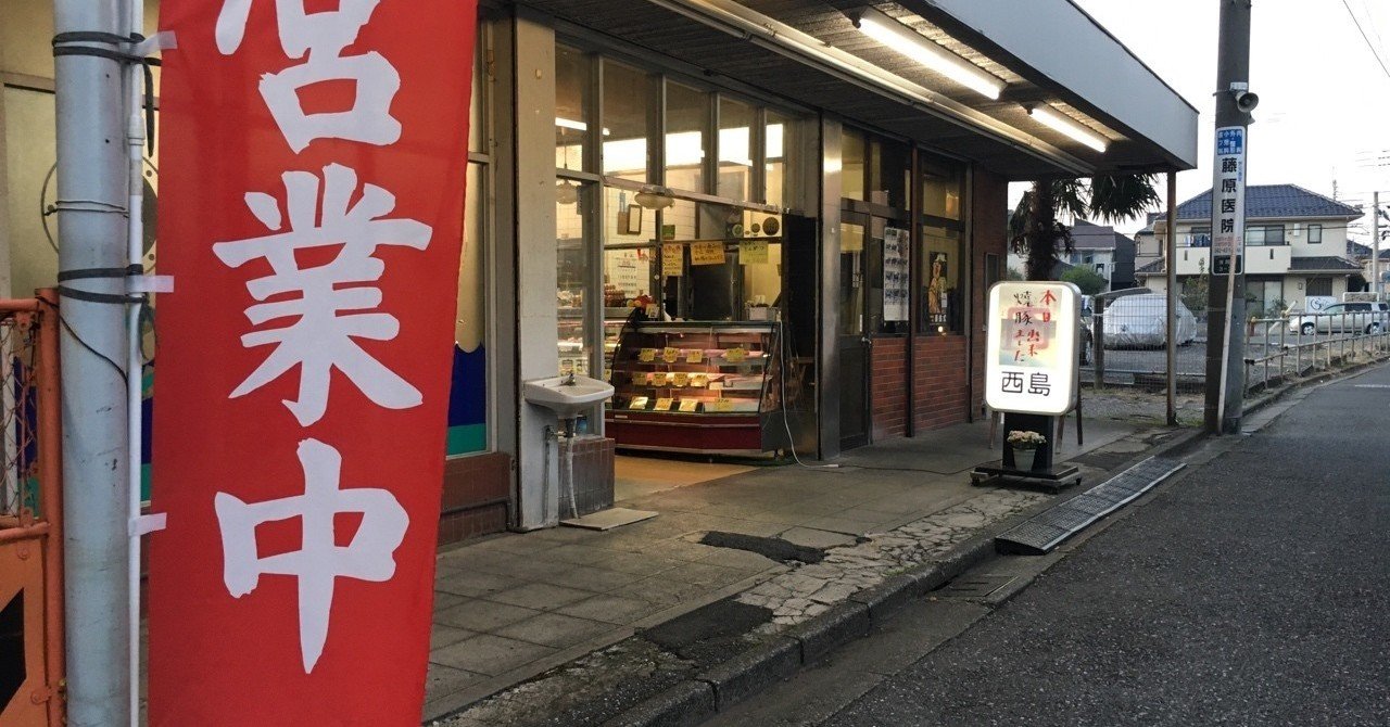 目で舌で喉で胃で腸で尻で｜bandshijin