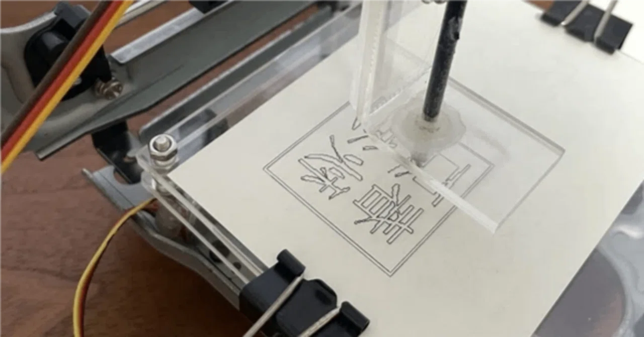 DIY Pen Plotter (1) - Hardware Edition｜あじ