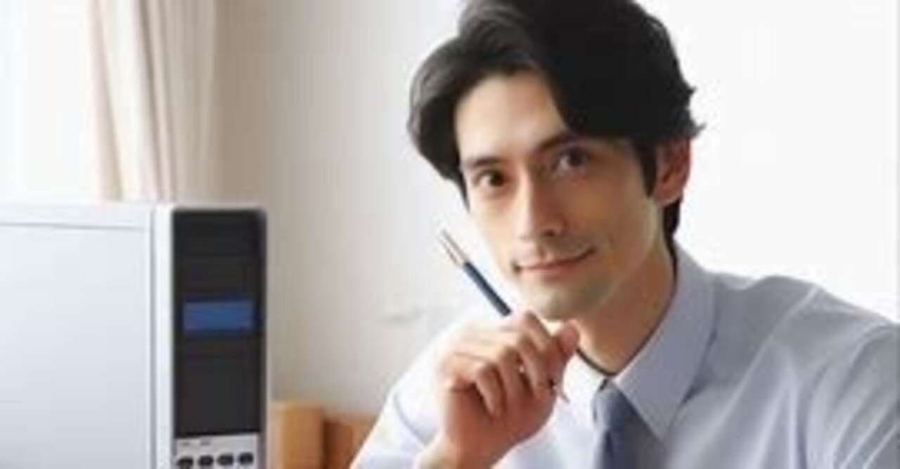 noteの手抜き見本｜masa